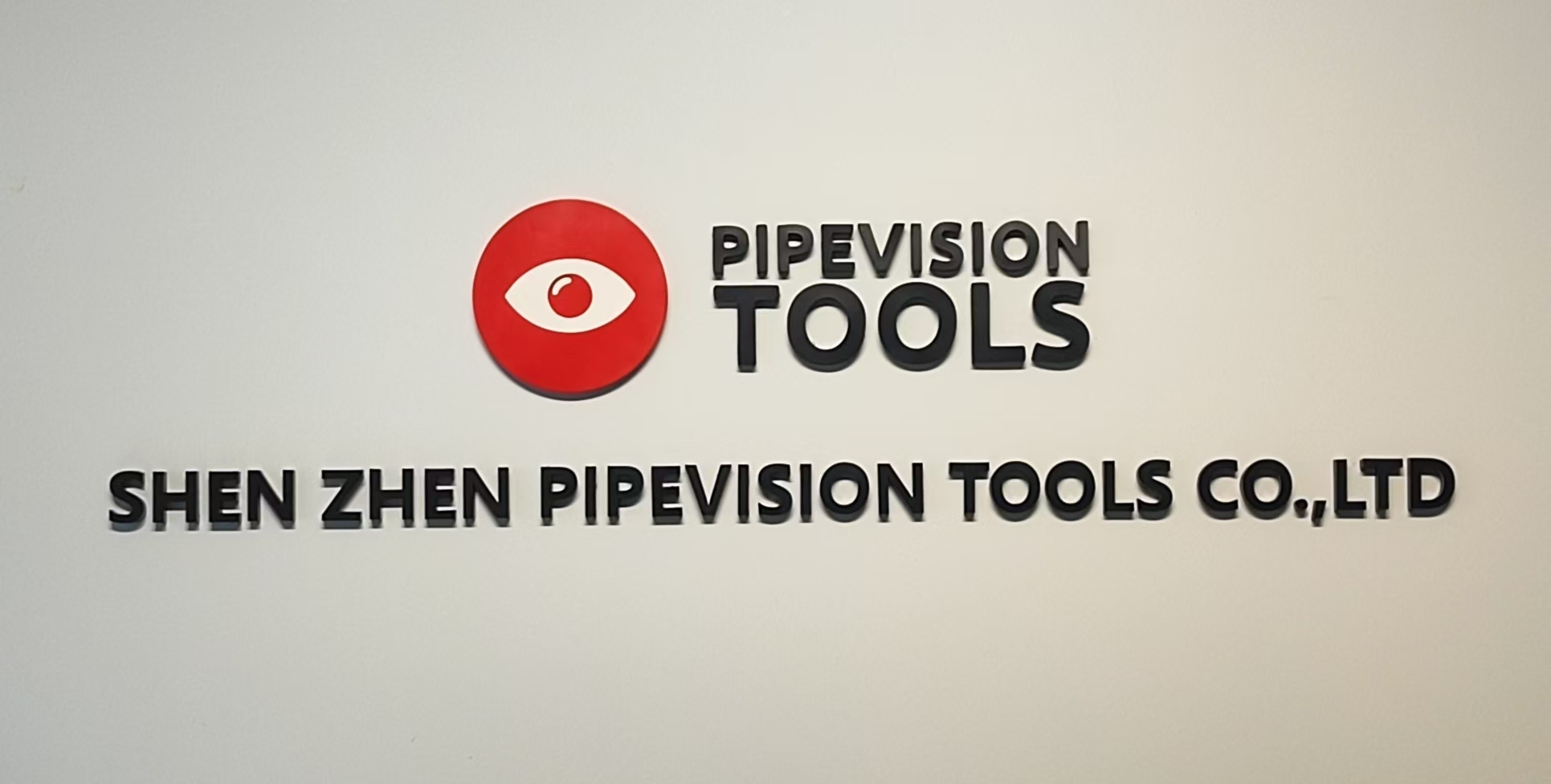 Shen Zhen PipeVision Tools Co.,Ltd